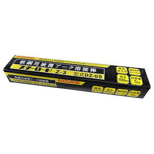 【返品種別B】□「返品種別」について詳しくはこちら□◆ライムチタニア系基本的軟鋼用◆軟鋼素材の溶接に使用します。■　仕　様　■溶接棒径：5.0mm長さ：400mm内容量：5kg一般軟鋼被覆アーク溶接棒ライムチタニア系ライムチタニア系[DZ0...
