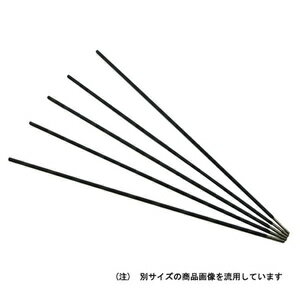 【返品種別B】□「返品種別」について詳しくはこちら□※出力電圧が35〜40Vの小型低電圧溶接機用として開発されたものですので、小型低電圧溶接機を使用する場合は、この種類の溶接棒を使用してください(ただし、200V溶接機にもご使用できます)。...