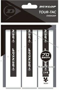 【返品種別A】□「返品種別」について詳しくはこちら□2020年07月 発売◆グリップ力と吸水性、耐久性に優れたオーバーグリップ◆ダンロップ契約プロ 使用モデル■　仕　様　■カラー：ホワイト素材：ウレタン布サイズ：厚さ0.6×長さ1050×幅...