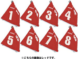 【返品種別A】□「返品種別」について詳しくはこちら□※画像は代表画像です。※本製品はカラー：グリーンとなります。◆どこからでも数字が見えるピラミッド形状◆ワンタッチで組み立てられる◆収納袋付き■　仕　様　■カラー：グリーン素材：クロームメッ...