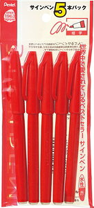【返品種別A】□「返品種別」について詳しくはこちら□1999年08月 発売◆世界中で愛用されている水性ペンのベストセラー。なめらかなタッチのアクリル繊維ペン先。■　仕　様　■インキ成分：水性染料機構：キャップ式（キャップ安全性：ISO規格適...