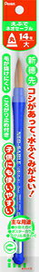 【返品種別A】□「返品種別」について詳しくはこちら□2000年12月 発売◆独自製法の特殊毛材を使った、水ふくみとコシの強さのバランスが良い画筆です。軸にすべり止め、ころがり止め付き。◆水彩えのぐ、アクリル系えのぐ、両方使えます。※アクリル...