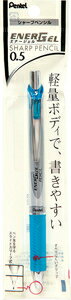 【返品種別A】□「返品種別」について詳しくはこちら□2006年02月 発売◆軽量ボディで書きやすいシャープペンシル。ペン先はスライドスリーブ式で先端を保護します。■　仕　様　■機構：ノック式【材質】後軸・頭冠：再生PC/ノック・前軸：ABS...