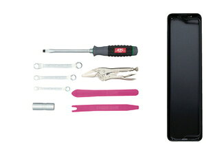 【返品種別B】□「返品種別」について詳しくはこちら□◆両開きメタルケース(EK-1A/EK-10A/EK-1/EK-10)採用セットの専用オプション。◆ケースの下部収納スペースにセットできるメタル製キャリングトレイ付き。■　仕　様　■トレイ...