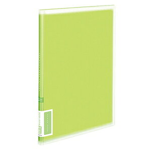 【返品種別A】□「返品種別」について詳しくはこちら□2001年12月 発売◆本体の背がラウンド形状なので、持ちやすく手にフィットします。◆中身の透ける透明表紙なので、開けずに内容物が分かります。◆中紙がないクリヤーなポケットは両面印刷の切り...