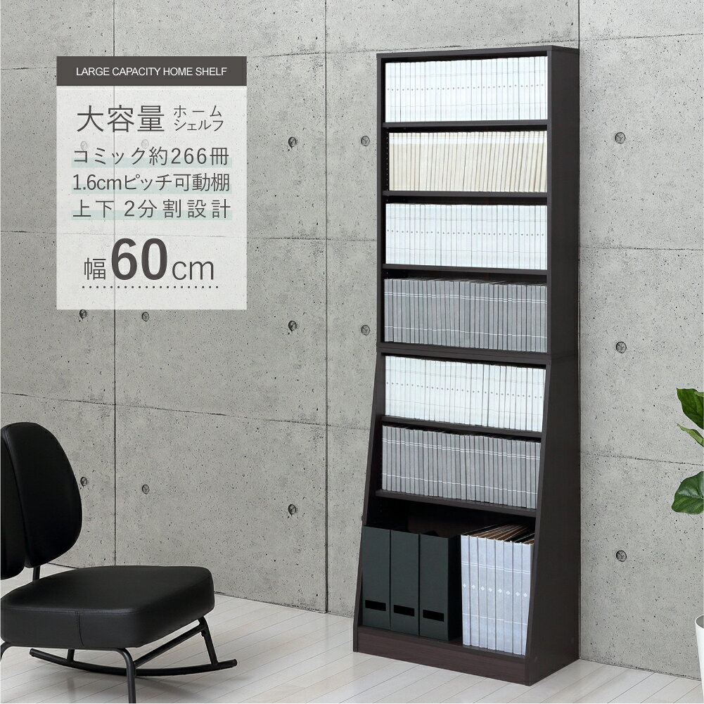 【返品種別A】□「返品種別」について詳しくはこちら□2021年01月 発売【クロシオ製品のお問い合わせにつきまして】万一、商品に不備や不都合な点がありましたら、下記のフリーダイヤルにお電話ください。［クロシオ(株)お客様相談窓口］電話番号：...