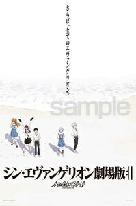 【返品種別B】□「返品種別」について詳しくはこちら□2021年03月 発売※画像はイメージです。実際の商品とは異なる場合がございます。※同一と思われるお客様より大量のご注文をいただいた場合、ご注文をお取り消しとさせていただく場合がございます...
