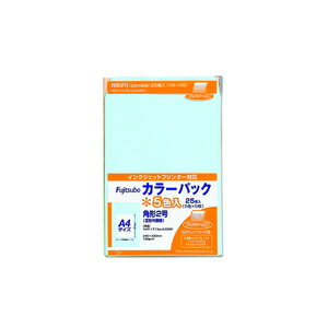 【返品種別A】□「返品種別」について詳しくはこちら□1997年02月 発売◆書籍や雑誌などA4サイズ（ちょっと大きめ）に最適な5色入（ウスミズ、グリーン、クリーム、ピンク、グレー）カラー封筒です。◆ビジネスにもパーソナルにもご利用いただける...