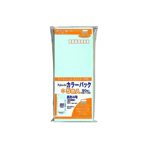 【返品種別A】□「返品種別」について詳しくはこちら□1997年02月 発売◆B5サイズ横4つ折りに最適な5色入（ウスミズ、グリーン、クリーム、ピンク、グレー）カラー封筒です。ビジネスにもパーソナルにもご利用いただける安心のスタンダードタイプ...