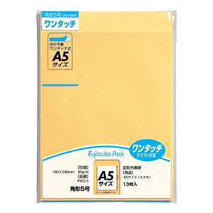 【返品種別A】□「返品種別」について詳しくはこちら□1997年02月 発売◆A5サイズ（ちょっと大きめ）に最適なクラフト封筒です。裏面にはワンタッチ加工の糊が施されているため、封緘が簡単にできます。◆ビジネスにもパーソナルにもご利用いただけ...