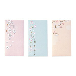 【返品種別A】□「返品種別」について詳しくはこちら□2007年09月 発売※アソート商品の為、柄指定できません。◆日本の文様を新しくアレンジしたモダンな万円袋です。ワンポイントの金箔押で高級感を出しました。◆ソフトなカラーに模様を溶け込ませ...