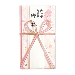 【返品種別A】□「返品種別」について詳しくはこちら□2004年12月 発売◆和の「桜」にパステルカラーをプラス。ぬくもりあるほのぼのした御祝用金封です。入学祝、出産祝、新築祝など婚礼以外の御祝事全般にご利用いただけます。■　仕　様　■サイズ...