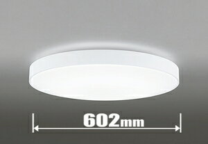 【返品種別A】□「返品種別」について詳しくはこちら□メーカー保証期間 3年※LED以外の箇所については1年保証になります。マットホワイトで仕上げたソリッドなフラットフォルム。コンテンポラリーな空間をシンプルに引き立てます。◆肌を美しく魅せる...