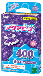 【返品種別B】□「返品種別」について詳しくはこちら□2021年04月 発売※画像はイメージです。実際の商品とは異なる場合がございます。※同一と思われるお客様より大量のご注文をいただいた場合、ご注文をお取り消しとさせていただく場合がございます...