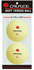 【返品種別A】□「返品種別」について詳しくはこちら□◆強度があり空気漏れしにくい、一体成型のセーフティバルブ式ソフトテニスボール。■　仕　様　■サイズ(約)：直径66mm±1mm重量(約)：30g材質：天然ゴム空気を入れる際は専用ポンプ（C...