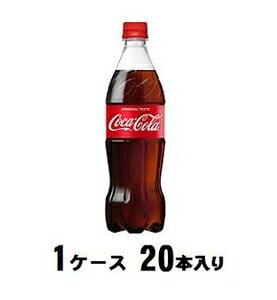 【返品種別B】□「返品種別」について詳しくはこちら□「おひとり様5点まで」※商品画像とデザイン・カラーが異なる場合がございます。予めご了承下さい。※1箱（20本入）でのお届けとなります。◆炭酸の刺激と独特の味わいで、ココロとカラダをリフレッ...