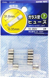 【返品種別A】□「返品種別」について詳しくはこちら□◆ガラス管ヒューズ■　仕　様　■定格電圧：AC250V※同じアンペア数であれば125Vのものにも対応します。 定格遮断電流：100Aサイズ：直径6.35×長さ31.8mm[DZGF7041...