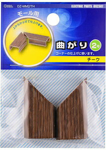 【返品種別A】□「返品種別」について詳しくはこちら□◆モール配線のコーナー部分をきれいに安全に仕上げます。■　仕　様　■規格：2号[OHM092307マガリ2チク]オーム生活家電＞電源コード・タップ＞関連商品＞配線カバー（ABSモール）＞用...