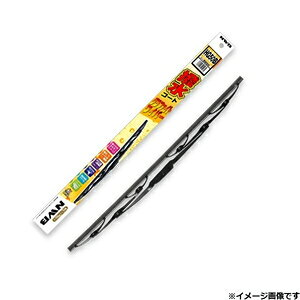 【返品種別A】□「返品種別」について詳しくはこちら□◆NWBのワイパーは、純正製品で培ったノウハウをもとに設計・設定しています！　国内カーメーカー採用率No.1信頼の『NWB』ブランドです！　NWBのワイパーは、純正製品NWB雨用ワイパー ...