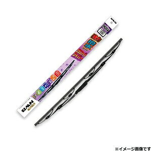 【返品種別A】□「返品種別」について詳しくはこちら□◆NWBのワイパーは、純正製品で培ったノウハウをもとに設計・設定しています！　国内カーメーカー採用率No.1信頼の『NWB』ブランドです！　NWBのワイパーは、純正製品NWB雨用ワイパー ...