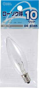 【返品種別A】□「返品種別」について詳しくはこちら□◆ローソク球■　仕　様　■口金：E12定格消費電力：10W寸法：直径26×高さ78mm[LBC6210C]オーム生活家電＞電球・管球＞白熱電球＞一般電球＞ナツメ球・小丸電球・シャンデリア電球