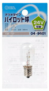 【返品種別A】□「返品種別」について詳しくはこちら□◆パイロット球 ナツメタイプ■　仕　様　■口金：E12定格消費電力：5W寸法：直径20×高さ48mm入数：1個[LBP0224V]オーム生活家電＞電球・管球＞白熱電球＞特殊照明用電球