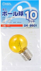 【返品種別A】□「返品種別」について詳しくはこちら□◆ミニボール球■　仕　様　■口金：E17定格消費電力：10W寸法：直径30×高さ49mm入数：1個[LBG3710CY]オーム生活家電＞電球・管球＞白熱電球＞一般電球＞ミニクリプトン電球・...