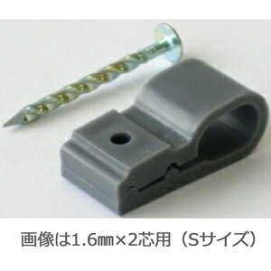 【返品種別A】□「返品種別」について詳しくはこちら□◆F用片サドル クギ付■　仕　様　■適合電線：VVF 1.6ミリ×2芯 、 2.0ミリ×2芯[DZFKS100P]オーム生活家電＞電化小物＞配線コード関連＞クリップ・クランプ