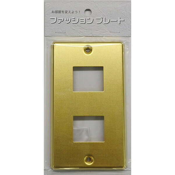 【返品種別A】□「返品種別」について詳しくはこちら□◆上下ネジ穴間が101mmの型（規格品）に適合しています■　仕　様　■2個口[HSUC02]オーム生活家電＞照明＞関連商品＞スイッチ関連