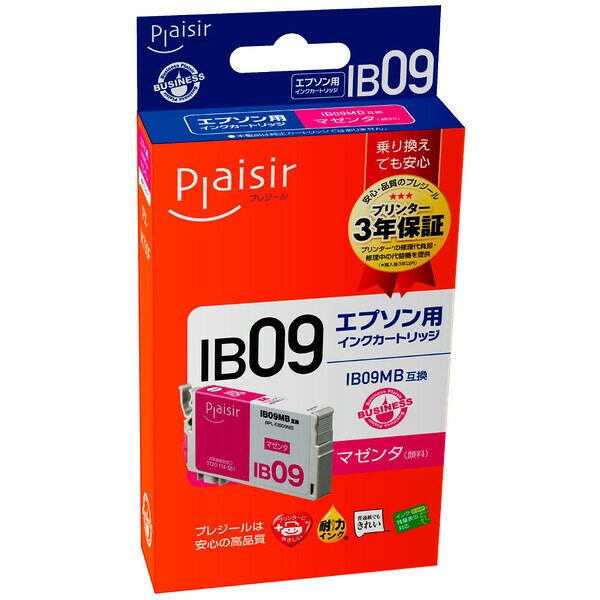 【返品種別A】□「返品種別」について詳しくはこちら□2021年07月 発売※対応機種をお確かめの上、ご購入下さい。※互換インクのため、純正インクと色合いが異なる場合がございます。※最新の対応機種はメーカーページにてご確認下さい。◆エプソン用...