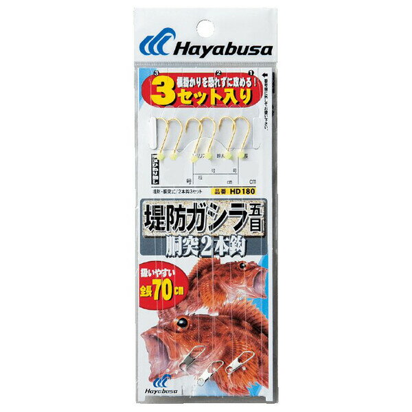 【返品種別A】□「返品種別」について詳しくはこちら□◆根掛かりを恐れずに攻める！　■　仕　様　■全長：70cm鈎(号)：1ハリス(号)：1.5幹糸(号)：3鈎種：チヌひねり無し色：金[HD180115]ハヤブサアウトドア＞フィッシング＞仕掛け