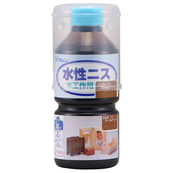 【返品種別B】□「返品種別」について詳しくはこちら□◆手軽に塗れる水性塗料で、着色とニス塗りが同時にできます。◆乾きが速く、密着性に優れ、ほとんど色あせしません◆屋内に飾る工作品などに適しています。◆乾いた後も塗膜がやわらかい性質を持つため...