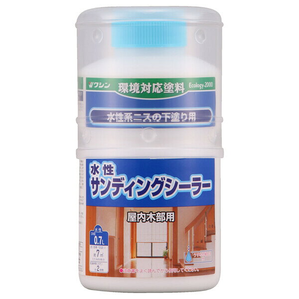 【返品種別B】□「返品種別」について詳しくはこちら□◆水性系ニスでワンランク上の仕上げを目指すときに。◆屋内木部に水性系ニスを塗る場合の下塗り用。◆鏡面仕上げなど、ワンランク上の仕上がりを目指すときに。■　仕　様　■容量(約)：0.7Lサイ...