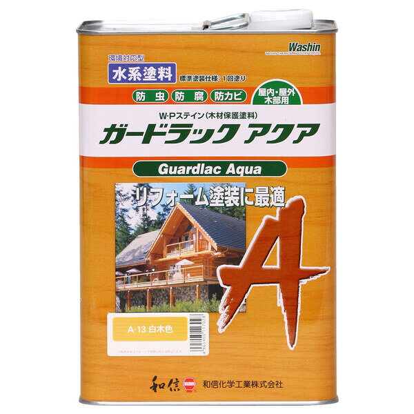 【返品種別B】□「返品種別」について詳しくはこちら□◆木材保護塗料(防虫・防腐・防カビ・撥水効果)◆1回塗りで優れた着色力、塗り替えやメンテナンスに最適。◆ツヤの少ない、落ち着いた仕上がりになります。◆優れた撥水効果を発揮します。(塗装後約...