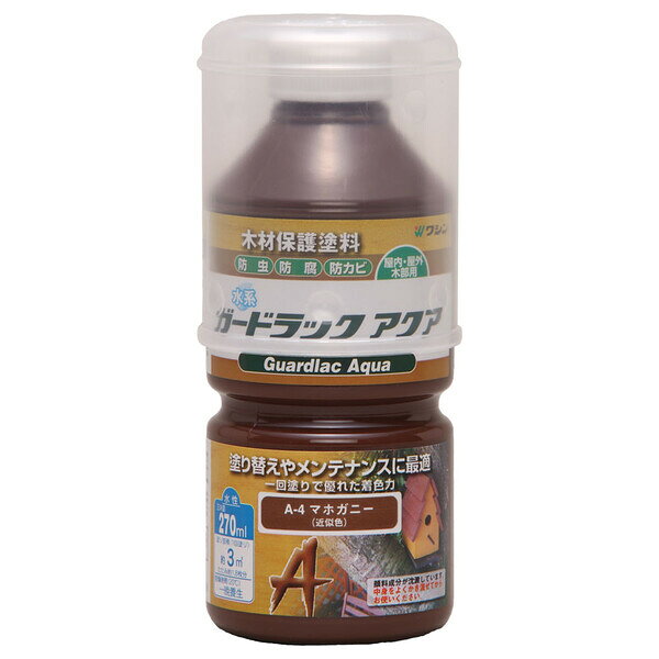 【返品種別B】□「返品種別」について詳しくはこちら□◆木材保護塗料(防虫・防腐・防カビ・撥水効果)◆1回塗りで優れた着色力、塗り替えやメンテナンスに最適。◆ツヤの少ない、落ち着いた仕上がりになります。◆優れた撥水効果を発揮します。(塗装後約...