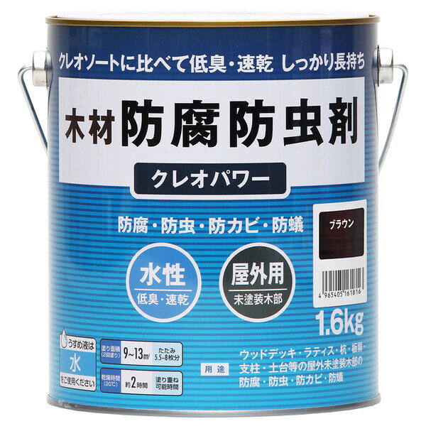 【返品種別B】□「返品種別」について詳しくはこちら□◆クレオソートに比べて低臭・安全、しっかり長持ち。◆木材に防腐・防虫・防カビ・防蟻・防藻性能を与える木材保護着色剤です。◆厳選した薬剤・樹脂・顔料の組み合わせにより、長期にわたり木材を美し...