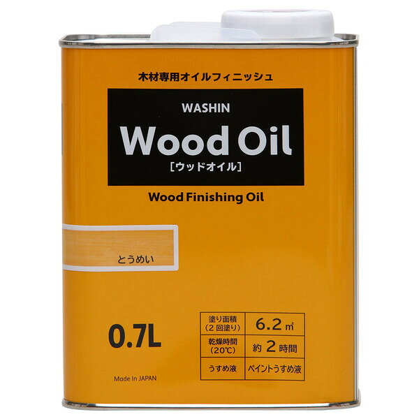 【返品種別B】□「返品種別」について詳しくはこちら□※現在メーカーにてパッケージの入替を行っております。流通在庫の都合上、掲載画像と異なるパッケージでお届けになる可能性がございますので、予めご了承ください。なお、パッケージのみの変更で内容量...