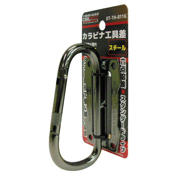【返品種別B】□「返品種別」について詳しくはこちら□◆8mm線径で使い勝手抜群！　◆クリッパーやレンチなどの吊り下げに。◆建築・土木・高所作業など幅広く使用できます。◆6ヶ所溶接により破損防止。◆あらゆる作業シーンを想定し、落下防止用穴を4...
