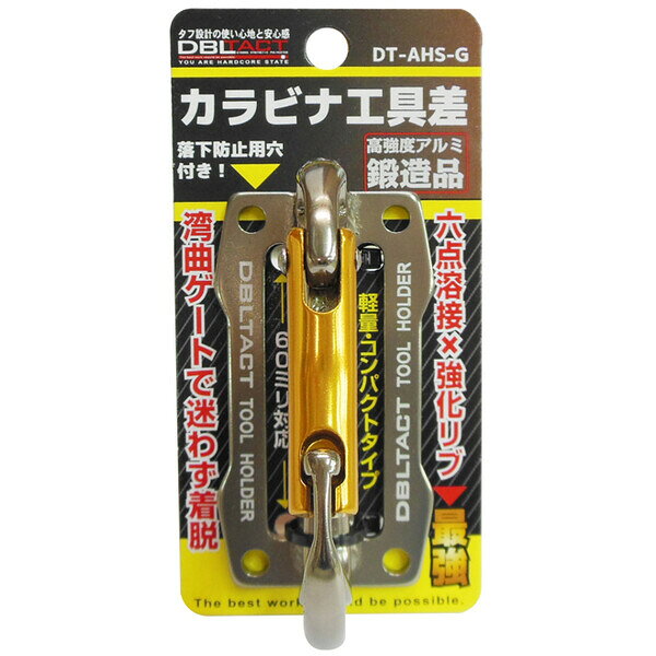 【返品種別B】□「返品種別」について詳しくはこちら□◆六点溶接×強化リブ付で最強仕様！　◆湾曲ゲートで迷わず着脱！　◆アルミ鍛造技術で軽量＆高強度を実現。◆強化リブを入れることにより破断強度UP！　◆6箇所溶接により破損防止。◆ベルト幅60...