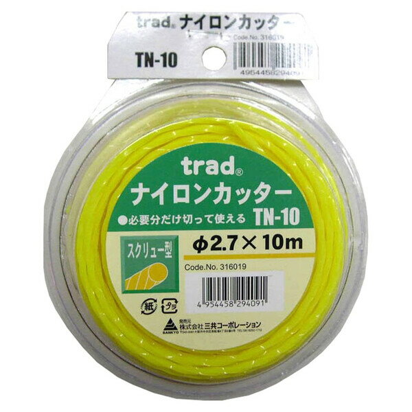 【返品種別B】□「返品種別」について詳しくはこちら□◆薄く細かい葉から太い茎の雑草まで抜群の切れ味と耐久性を発揮。■　仕　様　■サイズ(約)：2.7mm×10mスクリュー型[316019SANKYO]三共コーポレーションアウトドア＞ガーデン...