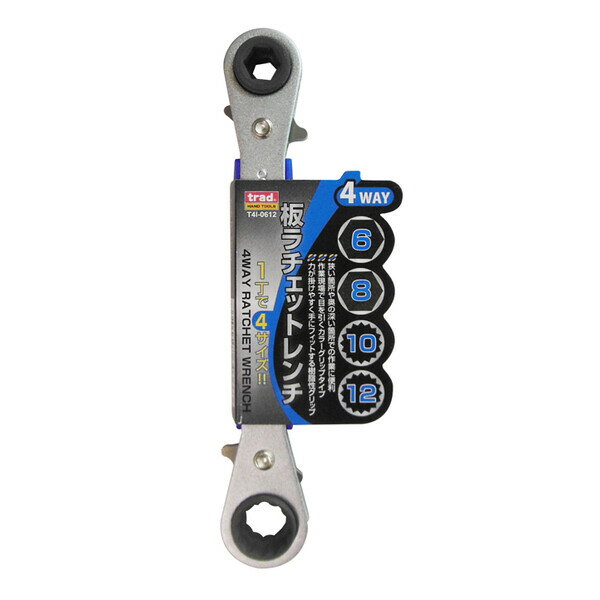 【返品種別B】□「返品種別」について詳しくはこちら□◆1丁で4サイズ対応。◆狭い箇所や奥の深い箇所での作業に便利。◆作業現場で目を引くカラーグリップタイプ。◆力が掛けやすく手にフィットする樹脂製グリップ。■　仕　様　■サイズ：6mm、8mm...