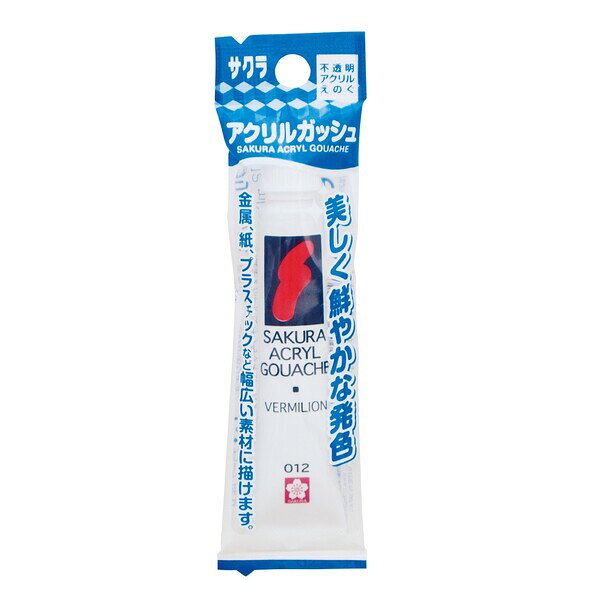 【返品種別A】□「返品種別」について詳しくはこちら□2007年04月 発売◆水で溶いて使用でき、乾くと耐水性になります。接着性が強く、金属・紙・木・布・プラスチックなど幅広い素材に描けます。◆重ね塗りも容易にでき、にじみがありません。 不透...