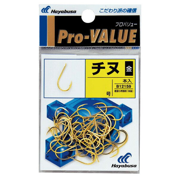 【返品種別A】□「返品種別」について詳しくはこちら□◆こだわり派の確信■　仕　様　■鈎(号)：2入数：45[B121592]ハヤブサアウトドア＞フィッシング＞仕掛け