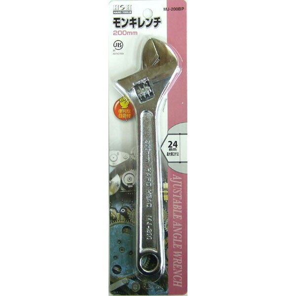 【返品種別B】□「返品種別」について詳しくはこちら□◆便利な目盛付き。◆日本工業規格(新JIS)のH級(強力級)なので耐久性は抜群で安心して作業ができます。■　仕　様　■最大口開き寸法(約)：0〜24mm本体材質：クロームバナジューム鋼サイ...
