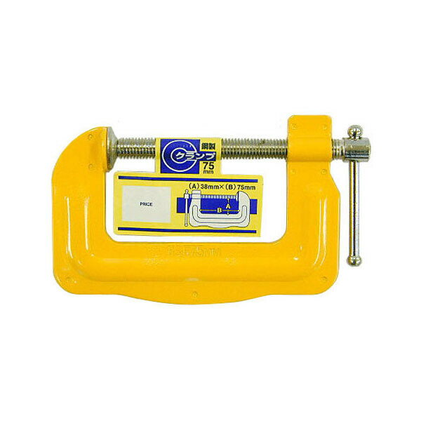 【返品種別B】□「返品種別」について詳しくはこちら□◆鋼製のCクランプ。■　仕　様　■サイズ：75×38mm[315943SANKYO]三共コーポレーションアウトドア＞DIY・工具＞手作業工具＞クランプ・バイス