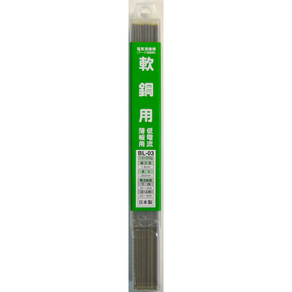 【返品種別B】□「返品種別」について詳しくはこちら□◆溶接用の棒。◆一般軟鋼用＆電流用。■　仕　様　■サイズ：1.6mm長さ：250mm[242303SANKYO]三共コーポレーションアウトドア＞DIY・工具＞工事・照明用品＞溶接用品