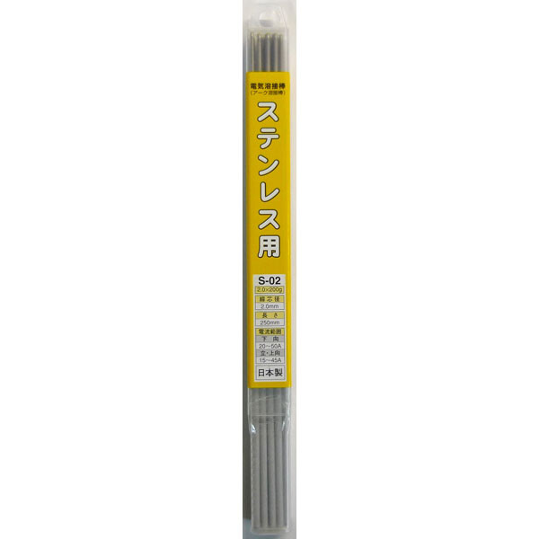 【返品種別B】□「返品種別」について詳しくはこちら□◆溶接用の棒。◆ステンレス用。■　仕　様　■サイズ：2.0mm長さ：250mm[242332SANKYO]三共コーポレーションアウトドア＞DIY・工具＞工事・照明用品＞溶接用品