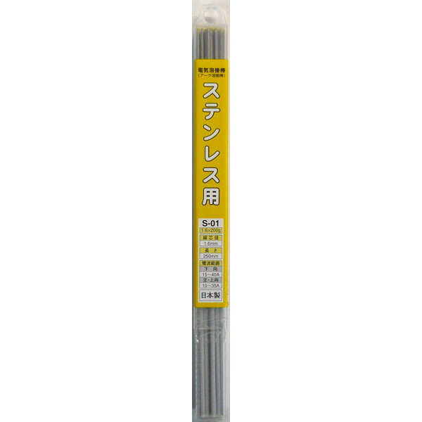 【返品種別B】□「返品種別」について詳しくはこちら□※画像はサイズ違いのものになります。◆溶接用の棒。◆ステンレス用。■　仕　様　■サイズ：1.4mm長さ：250mm[242330SANKYO]三共コーポレーションアウトドア＞DIY・工具＞...