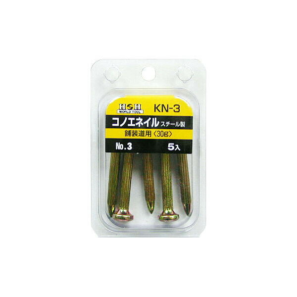 【返品種別B】□「返品種別」について詳しくはこちら□◆スチール製。◆舗装道用。■　仕　様　■入数：5本[193803SANKYO]三共コーポレーションアウトドア＞DIY・工具＞測定・計測用品＞測量用品