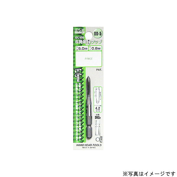 【返品種別B】□「返品種別」について詳しくはこちら□※画像はサイズ違いのものになります。◆きれいなメネジが立てられます。◆充電ドライバー・インパクトドライバーの六角軸ビット差し込み部にワンタッチで装着。■　仕　様　■サイズ：8×1.25mm...